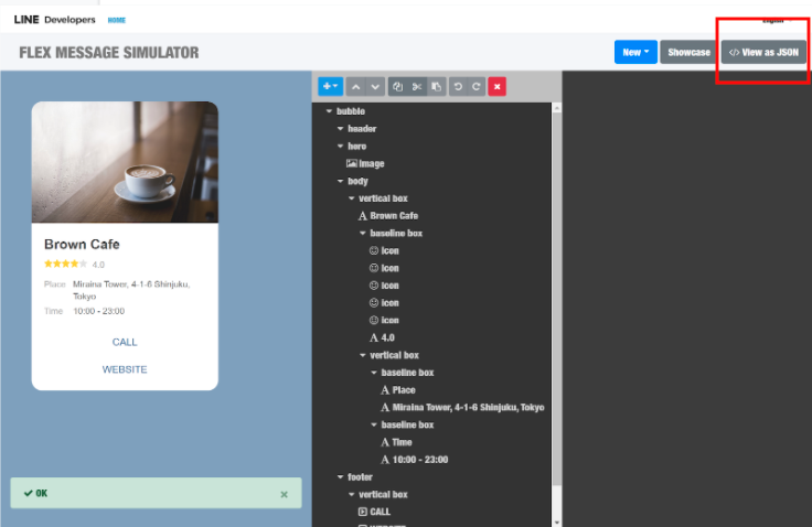 Flex Messageの編集方法 – Givery